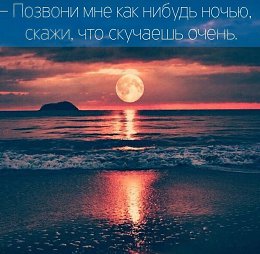 Театр настроения...