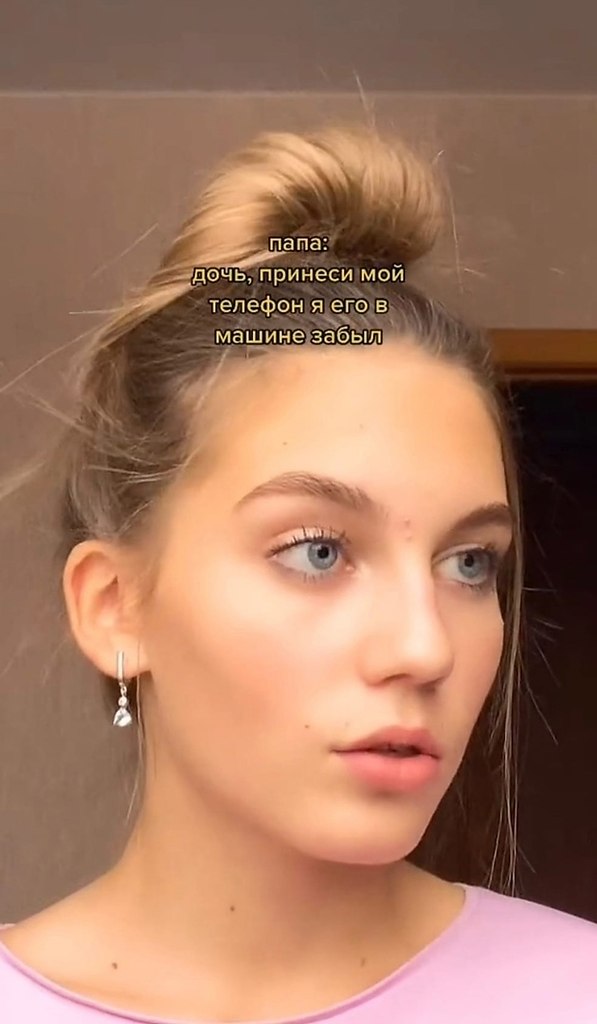 Шикарно на самом деле Девушки поймут Фотострана Пост №2510395288